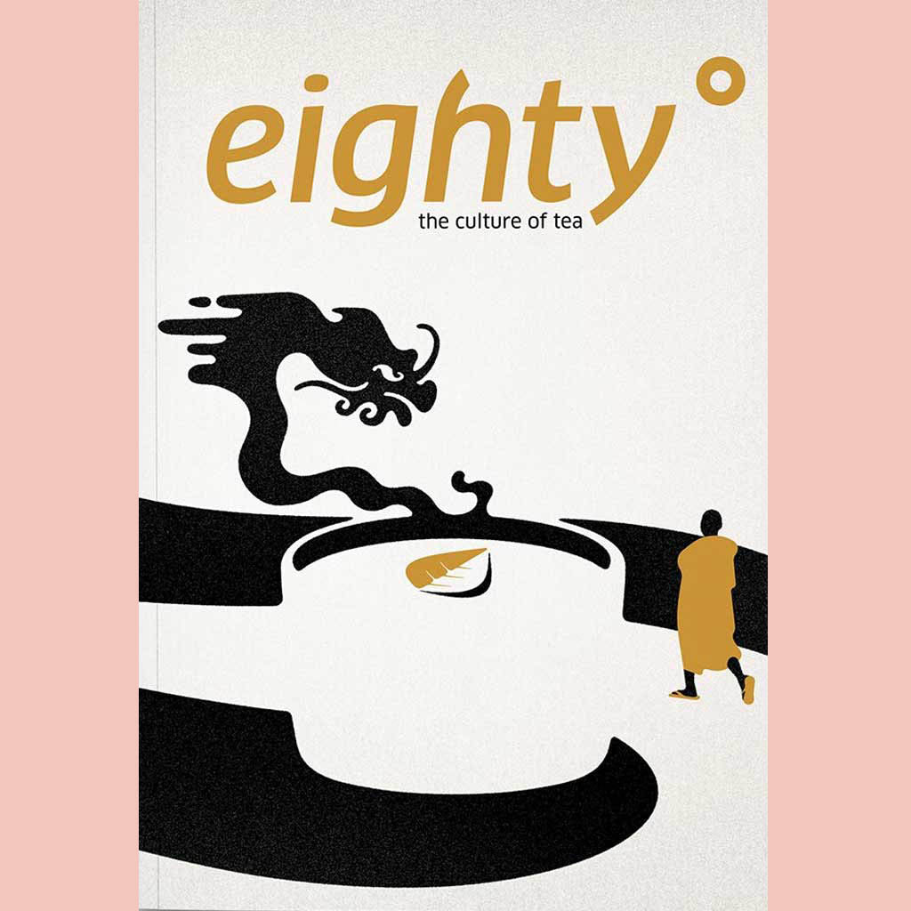 Eighty Degrees Issue 9 – Now Serving